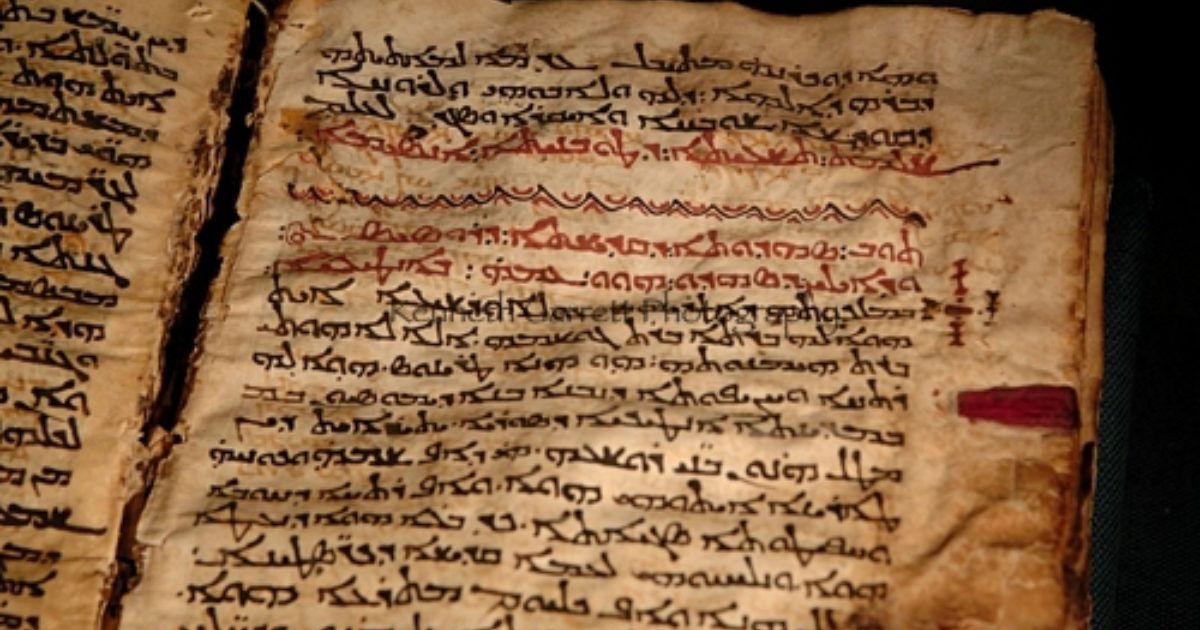 "Lost" Gospels: Objections to the Gospel of Peter